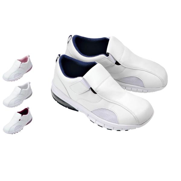 人気の「らく曲げエアーシューズ」のベルトタイプ動きやすくて疲れにくい、優秀機能を満載!動きやすくて疲れにくい、足も痛くなりにくい。そんな特長が人気の「らく曲げエアーシューズ」シリーズに、新しくベルトタイプが登場!・ベルトはゴムでフィット感抜...