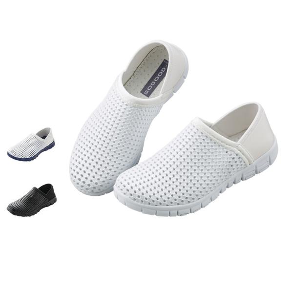 EVA素材で超軽量！水拭きOKで通気性も抜群！スニーカーとして履けるEVA素材2Wayシューズ軽くて水拭きOK、やわらかな履き心地。そんな特長が大人気の超軽量EVA素材でつくったイージースニーカーです。・わずか約95gの超軽量!・アッパーは...