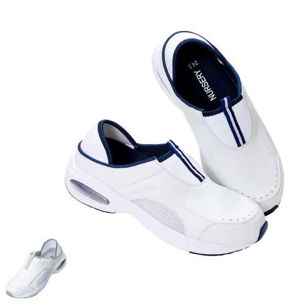 脱ぎ履きしやすい!スリッポンタイプの2Wayシューズサボにもなる2Wayタイプで脱ぎ履きラクラク♪ナースリーのオリジナルシューズ「パーフェクトエアプラス」。・脱ぎ履きラクラク♪サボにもなる2Wayスリッポン・アッパーは合皮素材で甲をしっかり...