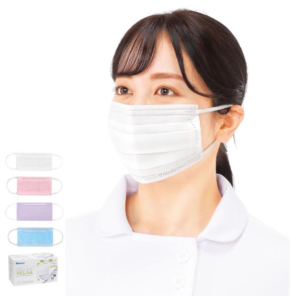 ふっくらとした耳ひもで痛くなりにくい快適な着け心地を追求した「リラックス」タイプのマスクマスク部分はプローレンと同じ、耳ゴム部分がふっくら太めで優しい肌あたり。さらにストレスフリーを目指した「リラックス」タイプです。・鼻にフィットするアルミ...