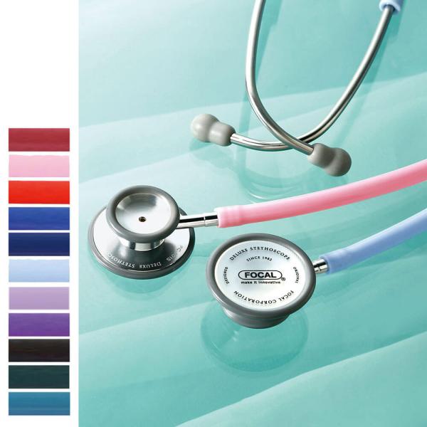 人気モデルがリニューアル!信頼の日本製ブランド「FOCAL(フォーカル)」のリーズナブル聴診器国内で丁寧に製造した、誇りあるメイド・イン・ジャパン。「FOCAL(フォーカル)」のリーズナブルな聴診器です。・バイノーラルは聴音効率が高く、より...