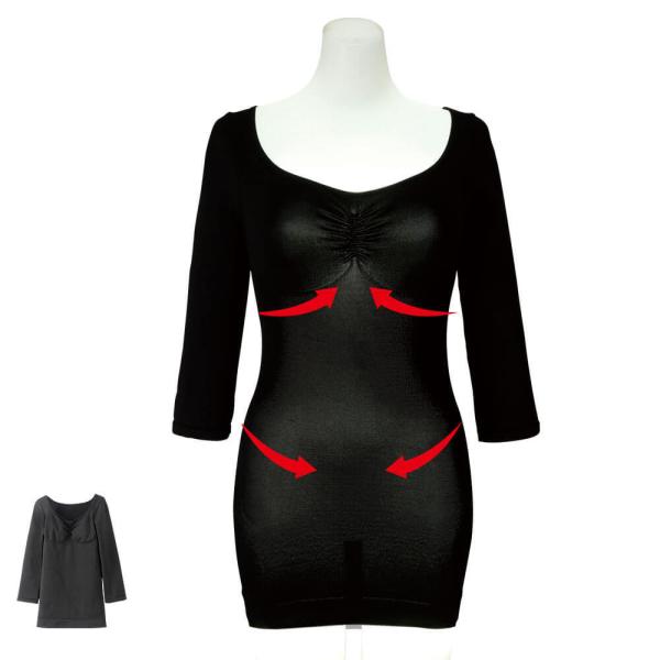 お手軽！仕事中ずーっとぎゅっとされたまま7分袖の着圧スクラブインナー腹部、背中に適度な圧を加え、背筋がピンと！腕までギュギュっと7分袖インナー。・長めの袖でしっかりサポート・バストラインをきれいに整える・足から着用して、バストの位置を整える...