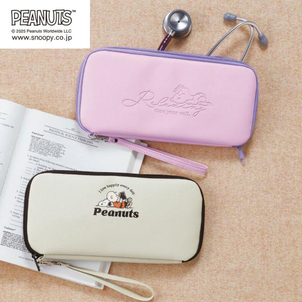 リラックスした姿にいやされる♪ステートもしっかり守れるスヌーピーのマルチケースみんな大好き! スヌーピーのキュートな横型マルチケース。ファスナーポケットとクッションポケットでしっかり収納。・スペアパーツや保証書を入れられるファスナーポケット...