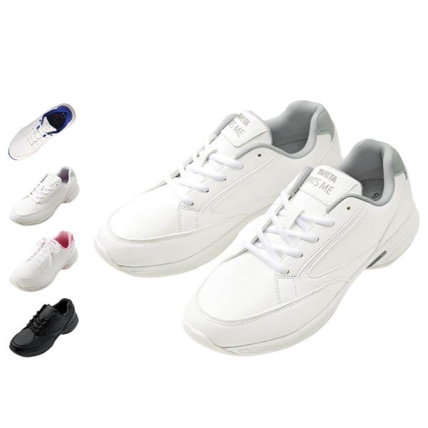 TANITA FITS ME監修！ウォーキングに最適なソール形状により、美しい姿勢へ導くナースシューズ「ウェルネス」は、 体だけでなく心や日常のライフスタイルまで健やかになること。忙しない日々の中でつい自分のことは後回しにしてしまうあなたへ...