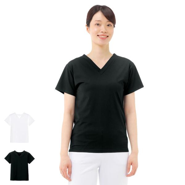 肌に触れるたびに衝撃のひんやり！パワーアップした接触冷感インナー従来よりひんやり度アップ！暑い日のお仕事にピッタリの男女兼用インナーです。・着た瞬間にしっかり涼しい・胸元から覗きにくいVネックを採用・スクラブから覗かない半袖丈・表…スポーテ...