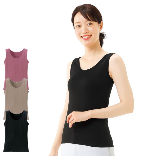 見えない温活！裏起毛で暖かい冬用インナー直接肌にあたる部分はやわらかく、しっかりフィットで安心。寒さが苦手な方におすすめのハピプラインナーです。・表面はなめらかな天竺編み・裏面はきめ細やかな微起毛素材・嬉しいハピプラ●素材/ベア天(ポリエス...