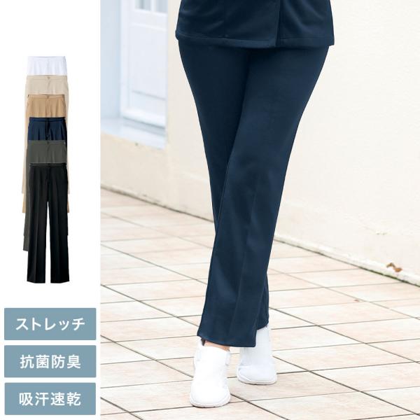 ストレッチが効いた、程よいフィット感使い方いろいろ、定番パンツアクティブストレッチのやわらかさはそのままに。さらに伸びやすく、従来よりたるみにくくなりました。・もっと動きにフィットする「ハイストレッチ編み」・「たるみ軽減」柔らかくてもすっき...