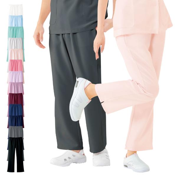 魅せて優秀!仕事も優秀!軽やかストレッチ素材の美カラースクラブパンツふんわり軽やかな着心地♪高機能なストレッチ素材「ナースリーエアリーテクスチャー」を使った、ナースリーオリジナルスクラブパンツです。・動きやすいスリット入り・シワになりにくい...