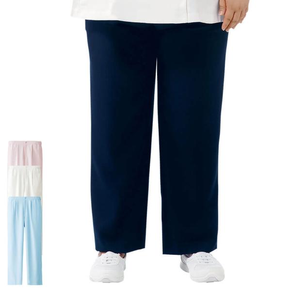さらっとした手ざわりシルエット自慢の定番ストレートパンツストレッチ素材で動きも楽々!軽やかなストレッチ素材のストレートパンツです。・シワになりにくく、お手入れ簡単なナースリーエアリーテクスチャー素材・クリーンで信頼感あふれるクールなデザイン...