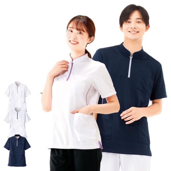 ジャージー素材だからできること職域を限定しない、チームウエア!シーンを選ばず活躍できるジャージ素材はチームウエアにオススメ。ハーフジップとパイピングですっきりとした印象に。着脱しやすいフロントジップアップのプルオーバータイプ!・チームみんな...