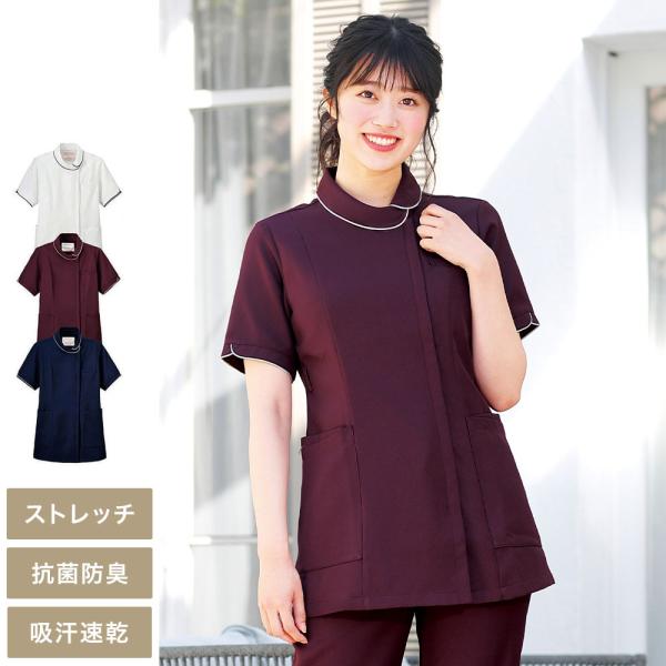 お花みたいな「フラワーカット」の襟や袖が華やか!人気のナースリーエアリーテクスチャー素材でつくった女性らしいジャケットしなやかな女性らしさを、洗練された色とスタイルで。軽やかで、さらっとした手ざわりのナースリーエアリーテクスチャー。・襟や袖...