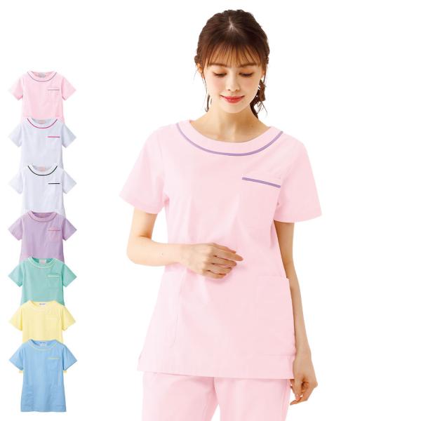 ボートネックで、かわいらしさUP♪女性のためのスイートなスクラブナースリーが女性のためにつくったスイートなスクラブです。・ボートネックに配色パイピングをあしらって、かわいらしさUP♪・長めの丈で気になるヒップもさりげなく隠してくれます・肩開...