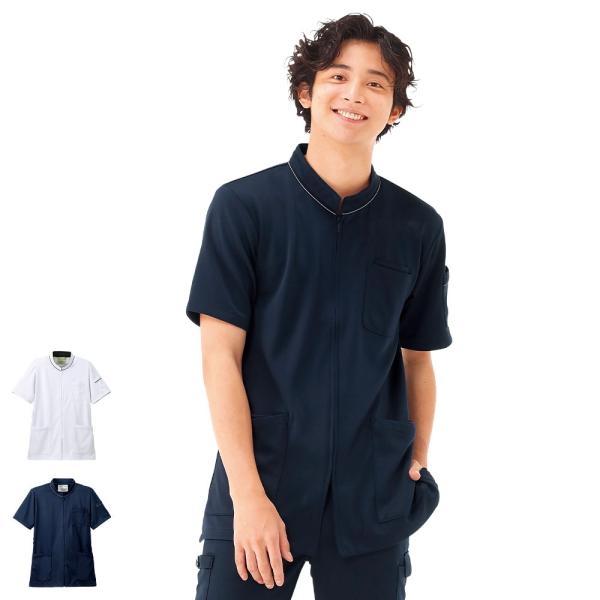 前開きジップでカンタン着脱スポーツウェアなみに着やすいメンズジャケットナースリーが男性看護師さんのためにつくった自信作!カンタンに着脱できる、前開きジップのメンズジャケットです。・ストレッチ性に優れ、吸汗速乾もついた優秀素材「アクティブスト...