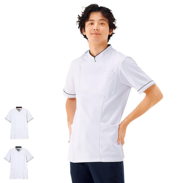 定番ケーシーに配色を加えてストレッチ性に優れたジャケット男性看護師さんに圧倒的人気を誇る定番の「ケーシージャケット」の配色デザインタイプ。・襟元や袖口にチラッと加えた配色がおしゃれ・素材はスポーツウェアなみに動きやすい「アクティブストレッチ...