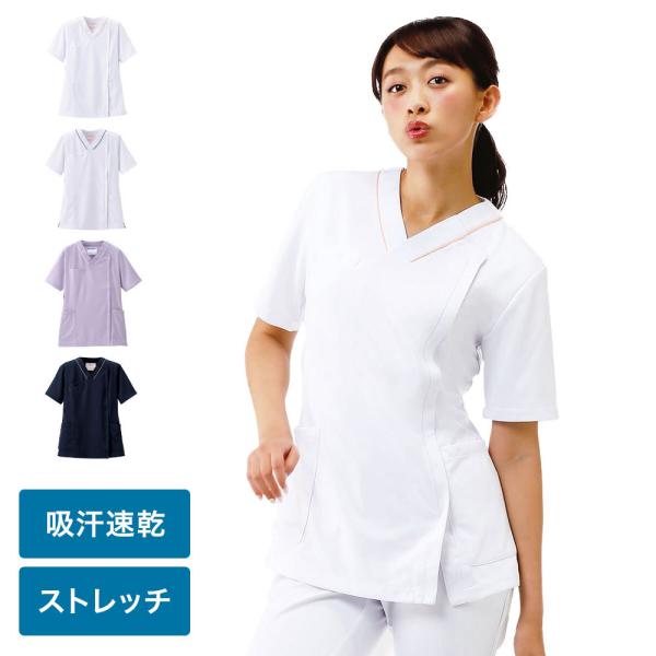 サイドジップでサッと着脱!ファスナータイプのマルチジャケット人気の「マルチジャケット」がファスナータイプに!サイドジップでサッと着脱できるから、お着替えも楽々です。・素材はスポーツウェアなみに動きやすい「アクティブストレッチ」・前両脇にタブ...