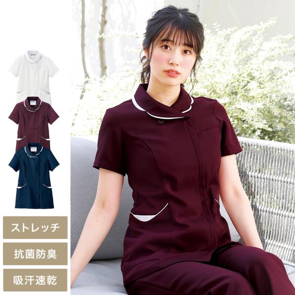 花襟が女性らしい可愛らしさを演出笑顔も華やぐジャケットです編地のような伸びやかさを備えた軽やかで、さらっとした手ざわりのストレッチ織物素材です。きちんと見せたいけど、動きやすさも手放せないあなたに。・適度な軽さと納得のストレッチ感・配色花襟...