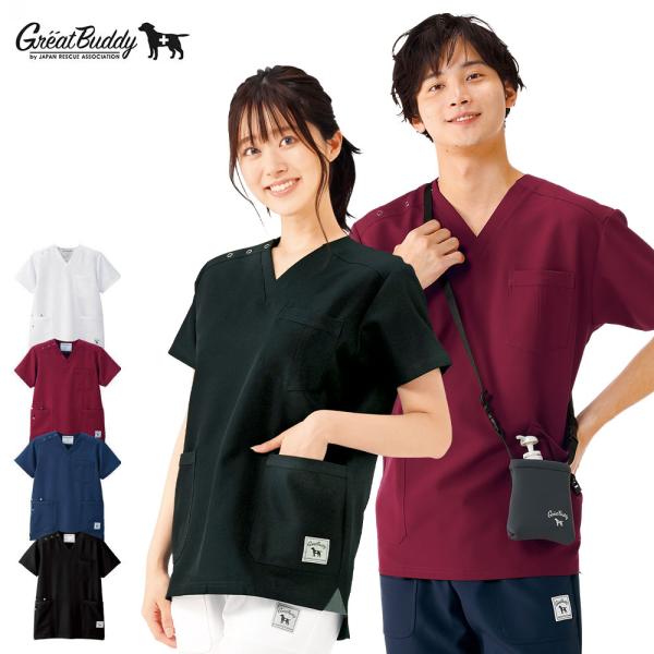 ストレッチの効いた、トラディショナルなスクラブ社会貢献活動もできるオシャレなユニフォーム【すばらしき相棒】「グレートバディ」は、災害救助犬の育成や派遣捜索活動への支援を目的に誕生した、日本レスキュー協会公認のブランドです。「グレートバディ」...