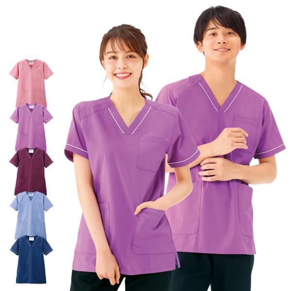 胸元ラインで見ためにさわやか！ハピプラ価格のスクラブに、パイピングで上品さをプラス胸元にすっきりラインのアクセントは入ったスクラブです。・胸元にすっきりラインのアクセント・肩スナップテープ開き●素材/ポプリン(ポリエステル65%・綿35%)...