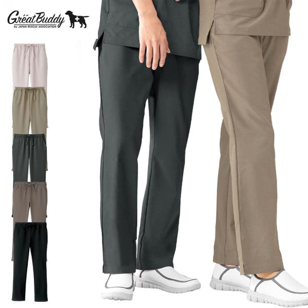 ナチュラル感とドライな風合い麻感のあるシワになりにくいスクラブパンツ【すばらしき相棒】「グレートバディ」は、災害救助犬の育成や派遣捜索活動への支援を目的に誕生した、日本レスキュー協会公認のブランドです。<br>「グレートバディ」...