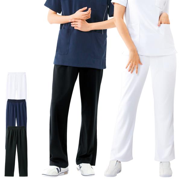 すばやく履いてすばやく脱げる!着脱カンタンでお腹を締めつけないイージーパンツストレッチ性のあるジャージー素材で、動きにフィット！ウエストは前傾してもお腹に食い込まない、やわらかリブを使用。※改良のため、附属が変更となる場合がございます。あら...