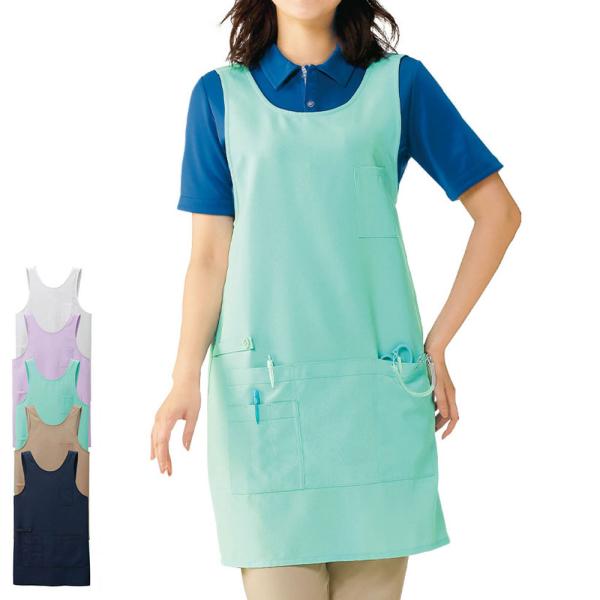 クロスバックでも、さらっと素材で軽い!発色のよさが好印象の介助エプロン肌ざわりが「さらり」としているから、シワになりにくく快適に着られるロング丈エプロン。食事や入浴時などの介助エプロンとして使えます。・ベタつき知らずの「さらりタッチ」素材で...