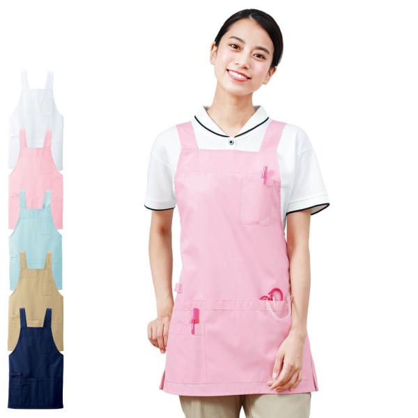 定番のショート丈エプロンに胸ポケットが付きました！ポケットが増えてより機能的に♪ナースリー自慢のロングセラー「NEWショート丈エプロン」に胸ポケットが付きました。胸ポケットの他に、収納力抜群の仕分けポケット、サイドスリットで動きやすい機能的...