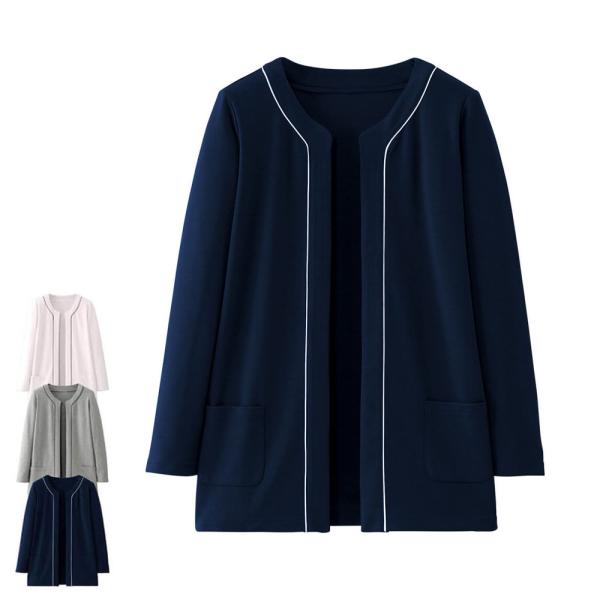 サッと羽織るだけできちんと見える!1枚あると安心の優等生ジャケットカジュアルスクラブの日もひと羽織りでキチンと。会議やセミナー、ちょっとした外出に1枚あると重宝するノーカラージャケットです。・ボタンもファスナーもないので、サッと手軽に羽織れ...