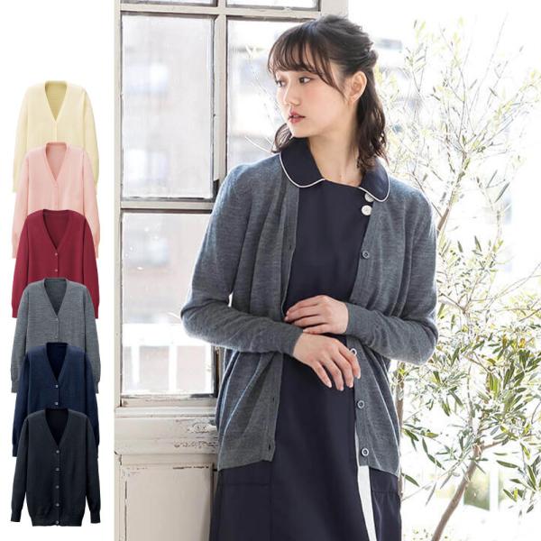 お仕事着でも通勤コーデにも使える!上質ウール100％の洗えるカーデ。すっきりレギュラー丈で、INしても着回ししやすい♪「OFFの着こなし」ナースリー自信作のカーデは通勤使いにも◎すっきりレギュラー丈はINしても着回ししやすい「上品シンプルさ...