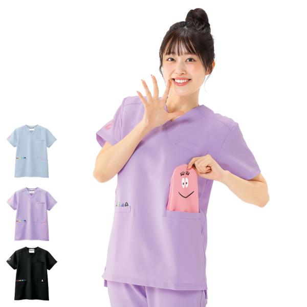 今日はだれを驚かせちゃう？バーバパパの男女兼用スクラブポケットには楽しい仕掛けが！世界中で大人気「バーバパパ」のスクラブです。・再生糸を50%以上使用したエコ素材・腰ポケットと袖にプリント入り・ポケットには楽しい仕掛けが！・チームで着用でき...