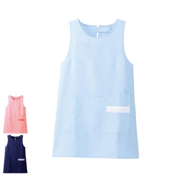 留めづらい後ろのボタンもらくらく左利きさん用のチュニック型エプロンボタンやポケットを左利きさん用に考えた、チュニックタイプのエプロンです・逆開きでボタンが留めやすい・左後ろにボトルポケット付き・胸ポケットやペン差しポケットも位置を変えて使い...