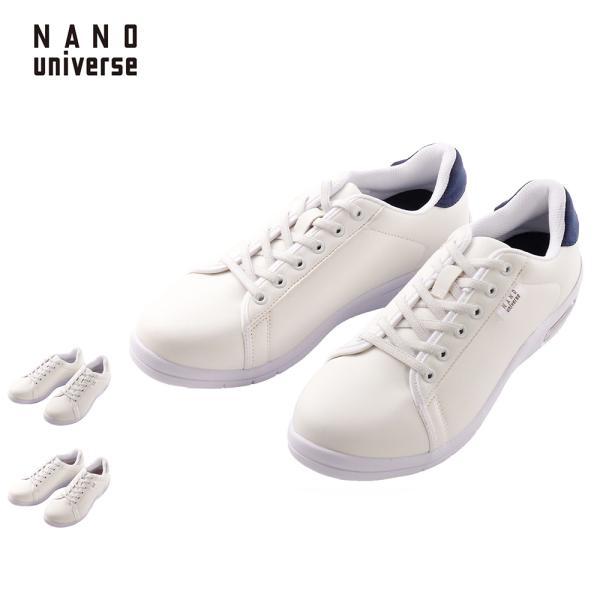 変わらぬベーシックと、さりげないエアー感を履くナノ・ユニバースのナースシューズ【ナノ・ユニバース（nano・universe）】都市型の高感度なトレンドを発信するnano・universeから、洗練されたデザインに機能美を融合させたメディカ...