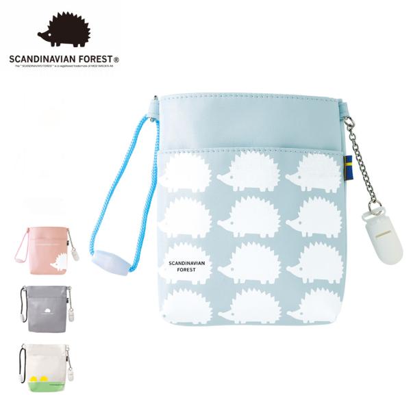 ハリネズミのモチーフが可愛らしいスカンジナビアンフォレストの腰ポケット用ペンケース【スカンジナビアンフォレスト】かわいらしいハリネズミのモチーフと、北欧テイストカラー。スウェーデンから届いたコンセプトブランド。・細かな物がたくさん入る大容量...