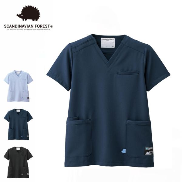 ポケットから覗くハリネズミが可愛い！シンプルデザインのスクラブジャケット【スカンジナビアンフォレスト】かわいらしいハリネズミのモチーフと、北欧テイストカラー。スウェーデンから届いたコンセプトブランド。・ポケットにおしゃれなブランドネーム付・...