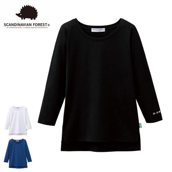 さりげないハリネズミのモチーフが可愛い！シンプルデザインのスクラブインナー【スカンジナビアンフォレスト】かわいらしいハリネズミのモチーフと、北欧テイストカラー。スウェーデンから届いたコンセプトブランド。・左袖口にハリネズミのプリント入り・自...