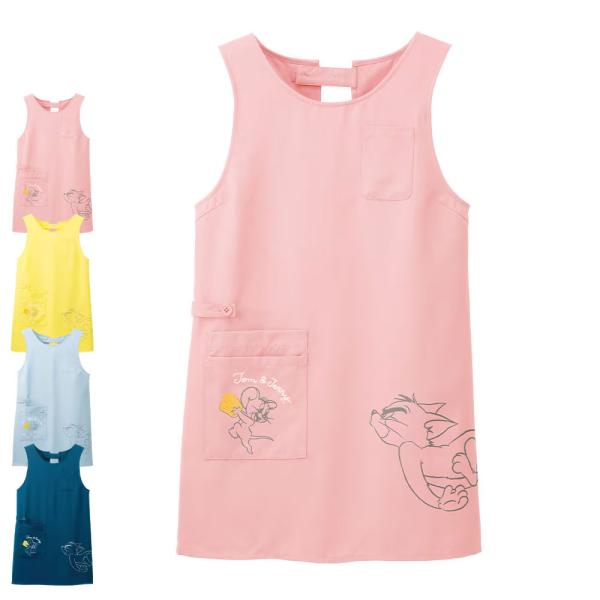 縦横無尽に駆け回るトムとジェリー！後ろポケットのチーズワッペンが可愛い男女兼用エプロン【トムとジェリー】ジェリーを捕まえることに並々ならぬ情熱を注ぐけど、結局いつもやられてしまうネコの「トム」と、トムが飼われている家の壁穴に住むいたずら好き...