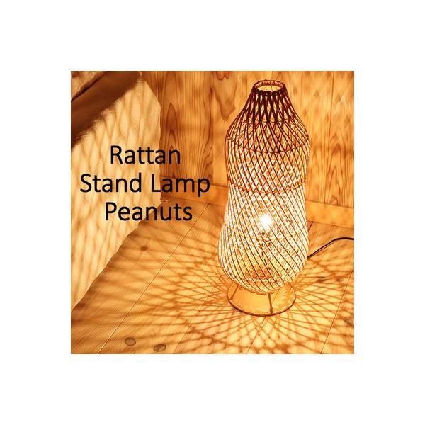 サイズ：約φ20×H50cm素材：ラタン生産国：インドネシア雑貨送料【雑貨まとめ買い対象商品】【付属品】 ・ハネ付コード2ｍ(黒）・口金E12-20W白熱球1個（ナツメ球）・LED電球対応可能（別途LED電球をご用意ください）雑貨送料【雑貨...