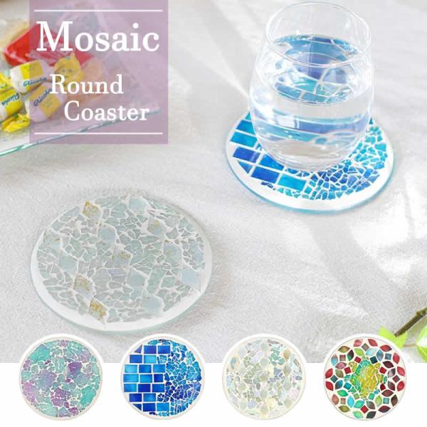 光を受けてキラキラと変化する、爽やかな透明感が人気のガラスモザイクシリーズ。■サイズ　　約Φ１０ｃｍ 　■素材　　　ガラス、石膏　■生産国　　中国■雑貨送料　【雑貨まとめ買いサービス】対象商品カラー：アメジスト コバルトブルー オパールゴー...