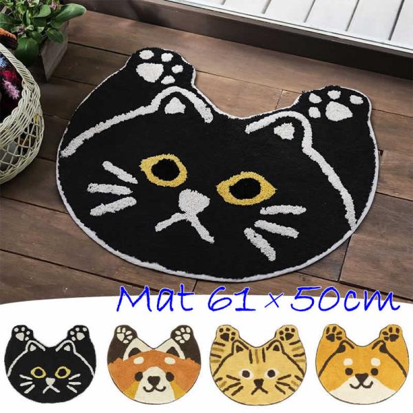 サイズ：約W61×H50cm素材：綿81％、ポリエステル10％、レーヨン5％、その他4％生産国：インド雑貨送料【雑貨まとめ買い対象商品】人気の動物たちがバンザイをしているような可愛いマット。お部屋はもちろんトイレマットとしてもお使いいただけ...