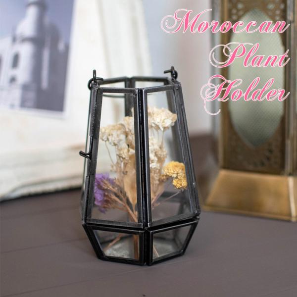 サイズ：約12×9×8cm素材：鉄、ガラス生産国：インド雑貨送料【雑貨まとめ買い対象商品】上品で神秘的なモロッカンシリーズが新登場！ガラスのカッティングが美しい、ヘキサゴン型のプラントホルダー。シンプルモダンなヘキサゴンの形状が特徴的なプラ...