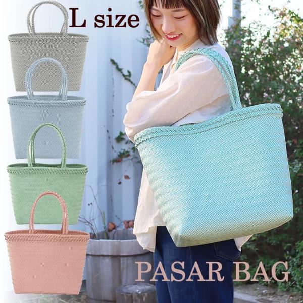 サイズ：約W43×H30×D14cm素材：PPバンド/リサイクルPET生産国：インドネシア雑貨送料【雑貨まとめ買い対象商品】大容量が嬉しい軽量バッグです。ピクニックのお弁当箱や水筒、レジャーシート、公園でのんびり過ごすためのアイテムをたくさ...