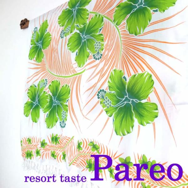 大きなハイビスカスが描かれた人気のパレオ。白地にグリーンのハイビスカスにオレンジのパームリーフ。■サイズ 　約１１５ｘ１６０ｃｍ（フリンジ含まず）■素材　　 レーヨン１００％  　約１９０ｇ■生産国　 インドネシア■雑貨送料　【雑貨まとめ買...