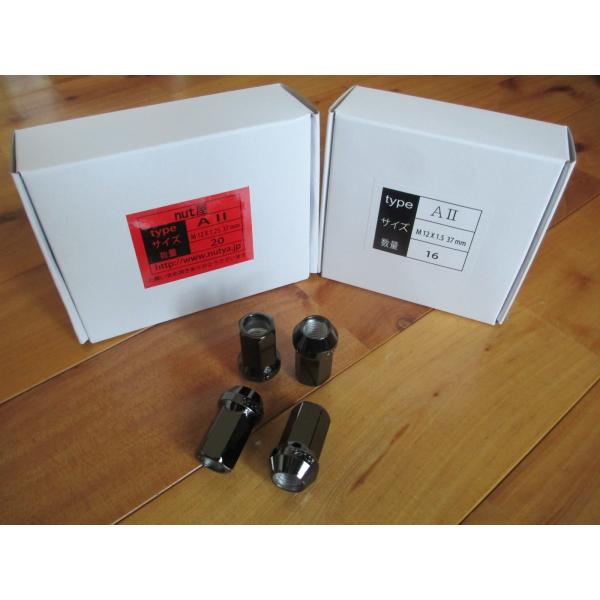 ●全長37ミリ・重さ約47gネジ部長さ約27ミリ・最外径22Φ60°テーパー座●16個セット●クロームメッキカラー♪（渋みのある光沢です）●ネジ部含む内側に防錆塗装を施しました（まれに防錆塗料が垂れて本体に付着した物が混ざる場合がございます...