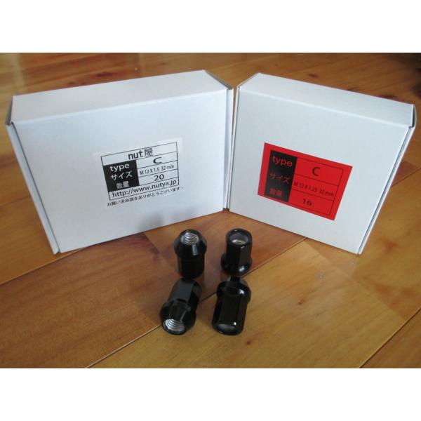 ●全長32ミリ・重さ約41gネジ部長さ約24ミリ・最外径22Φ60°テーパー座●16個セット●専用ナットを要しない社外ホイール(60°テーパー座)に使用可能です（純正ホイールへの使用はお勧めできません、ご使用の際は自己責任でお願い致します）...