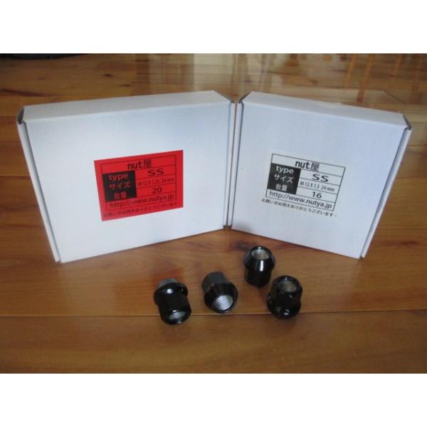 ●全長24ミリ・重さ約32gネジ部長さ約23ミリ・最外径22Φ60°テーパー座●16個セット●専用ナットを要しない社外ホイール(60°テーパー座)に使用可能です（純正ホイールへの使用はお勧めできません、ご使用の際は自己責任でお願い致します）...