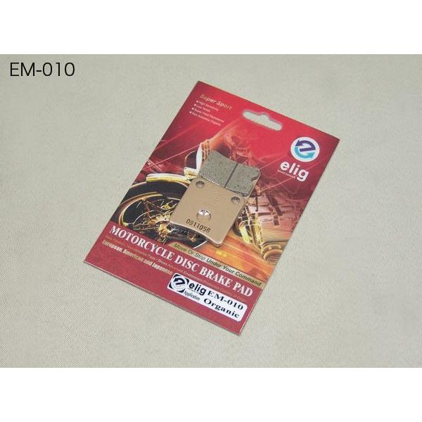 強度が高く耐熱性にも優れるアラミド繊維を基材とし真鍮材,カーボン材,潤滑材 フェノール樹脂で固めたレジン樹脂/セラミックメタルブレーキパッド アスベストは含まれておりません 純正ローターおよびステンレスローター/SUS410に最適 パッドは...