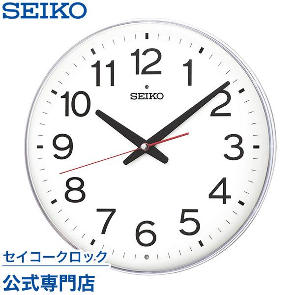 視認性の高いUDフォントを採用<BR>電池寿命5年のグリーン購入法に適合<BR>薄いケースで斜めからも見やすくすっきりとしたデザインでモダンなインテリアにもフィット枠材＝プラスチック枠（白）｜前面：プラスチックサイズ...
