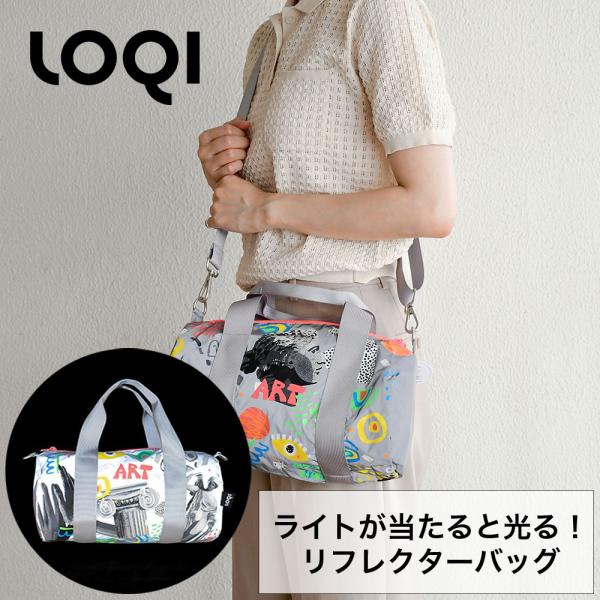 メーカー：LOQI(ローキー)商品名：CLASSIC ART REFLECTIVE MINI WEEKENDERサイズ(バッグ本体)：約 幅30×縦15×奥行15 持手10cmバッグ内部：ジッパー付ポケットx1、オープンポケットx2付属品：...
