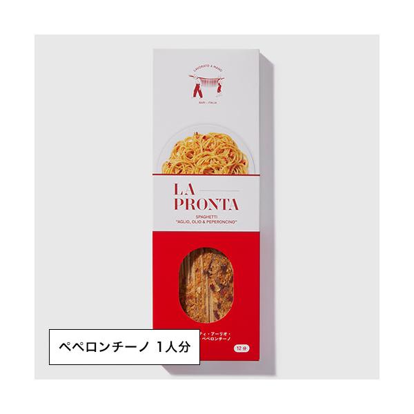 スパゲッティ・アーリオ・オーリオ・ペペロンチーノ（1袋1人分）水：450ml　調理時間：約12分ナポリ発祥のこのパスタは、簡単なだけに素材が命。大振りのにんにく、小気味よい辛さの唐辛子が美味しさのポイントです。キャベツなどの野菜を加えると辛...