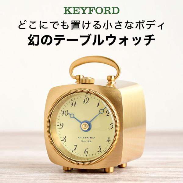 □ブランド：キーフォード KEYFORD モントルロロイ MONTRE ROROI□商品名：Grab table clock GOLD グラブテーブルクロックスペック□ムーブメント：日本製クォーツムーブメント□精度：平均月差±30秒□使用電...