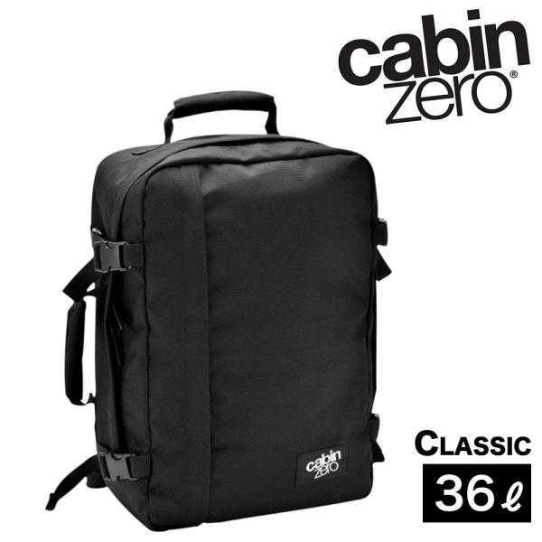 □ブランド：CABINZERO キャビンゼロ□商品名：CABINZERO CLASSIC 36L□サイズ：H45×W31×D20（cm）□容量：36リットル□重量：約700g□素材：600Dポリエステル□生産国：MADE IN CHINAポ...